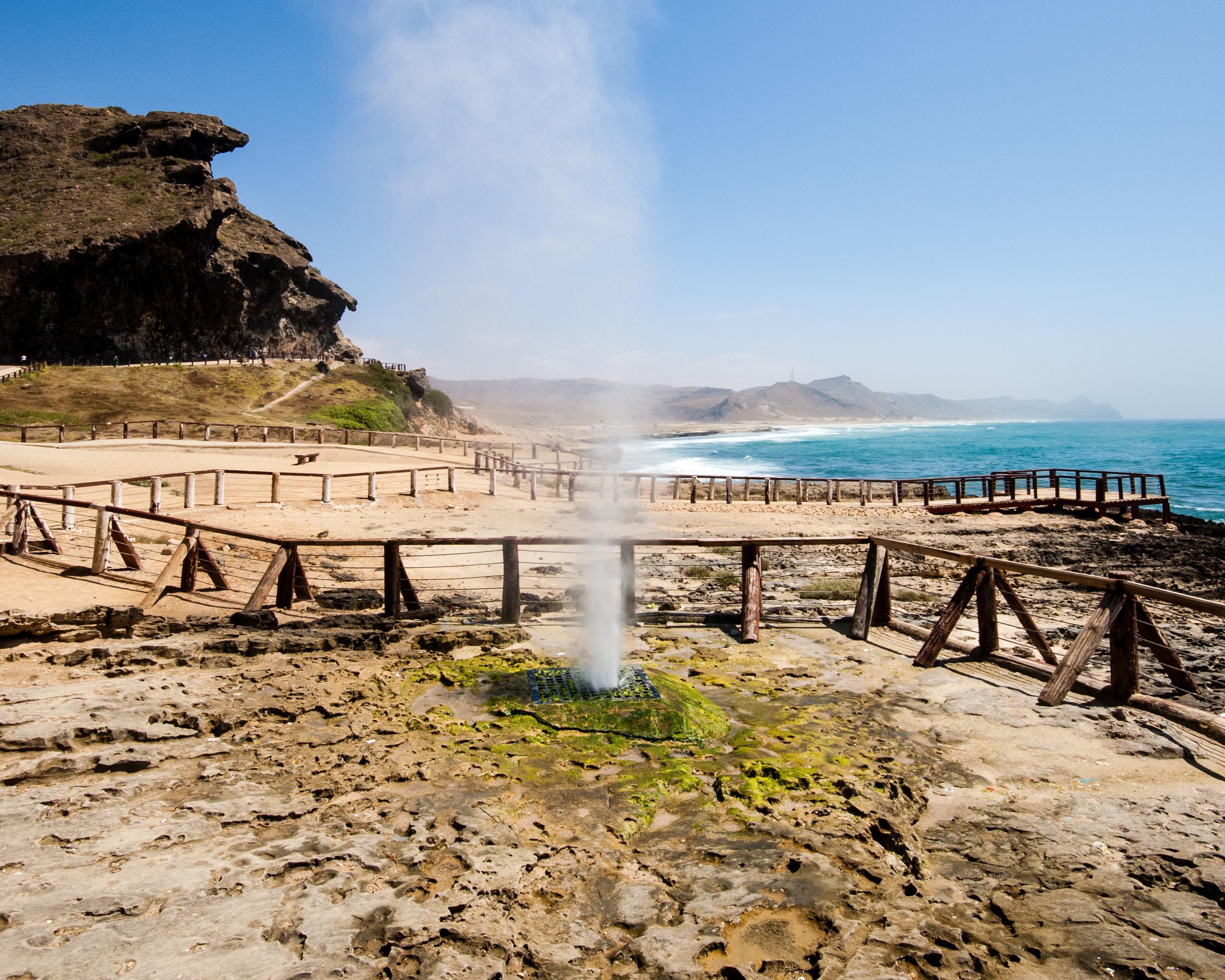 Discover the Magic of Khareef Season in Salalah 2025 z 1.132