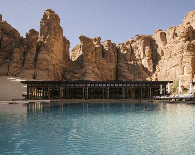 Discover AlUla - Hotel Habitas from US$1,049
