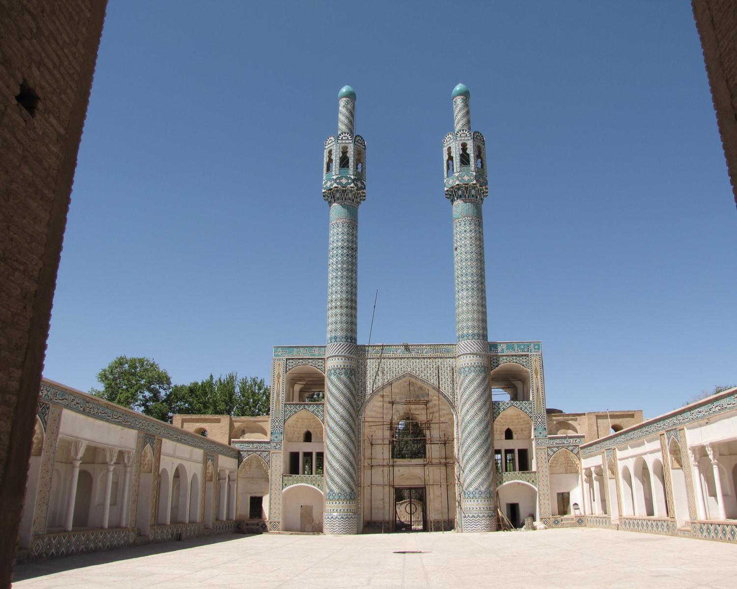 Irán, el tesoro de Oriente (2025) desde AR$ 2,265,190