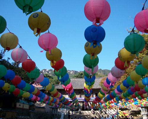 Encantos de Corea y Japón (2025) desde AR$ 4,422,188